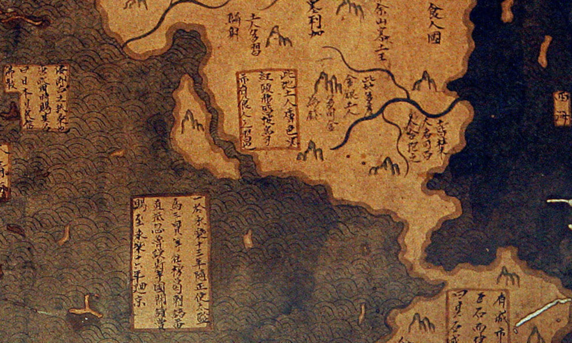 Did the Chinese discover America?
