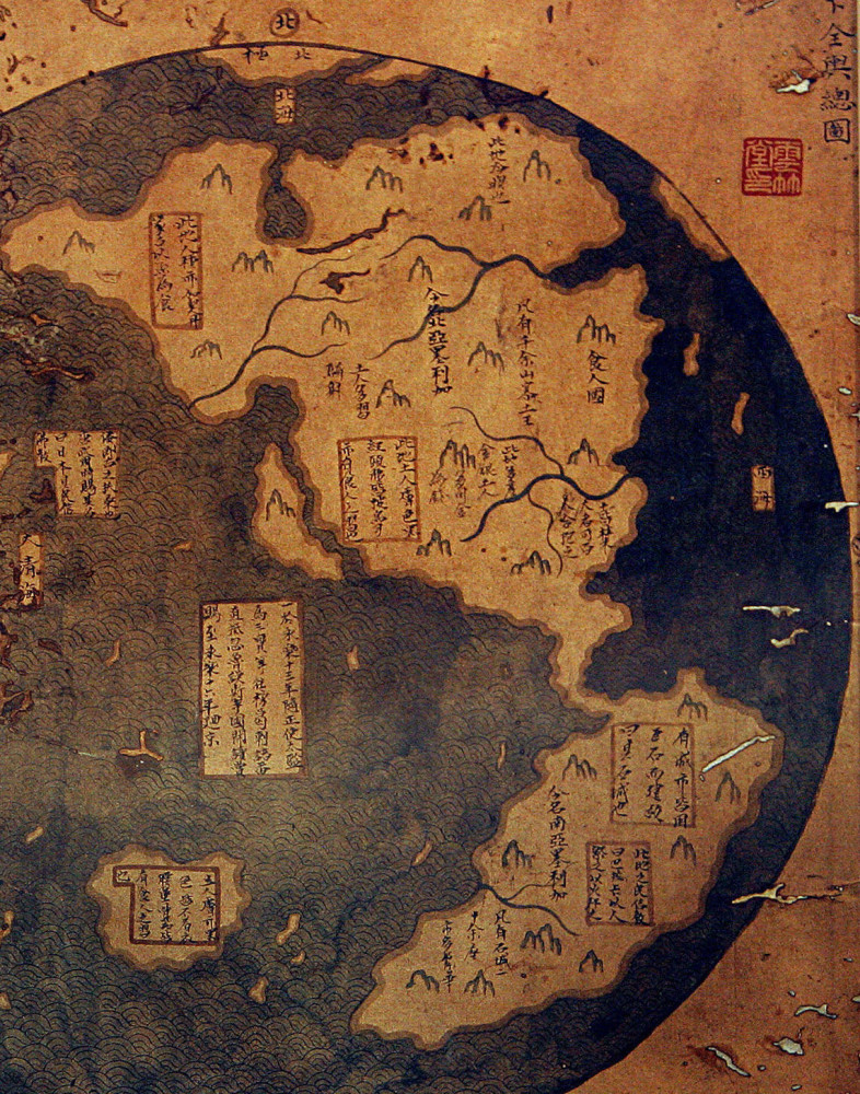 Did the Chinese discover America?