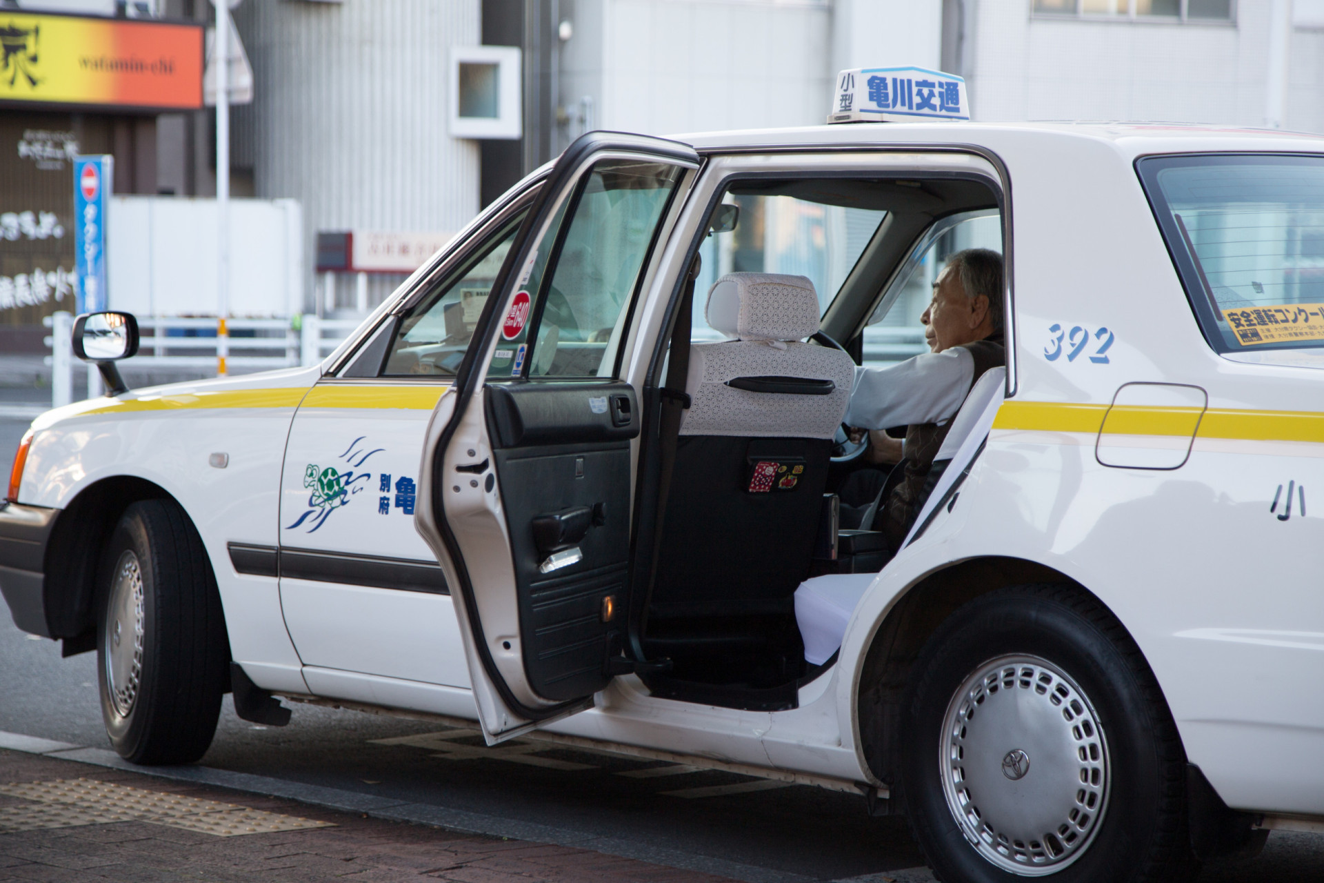 Quirky things you can only find in Japan