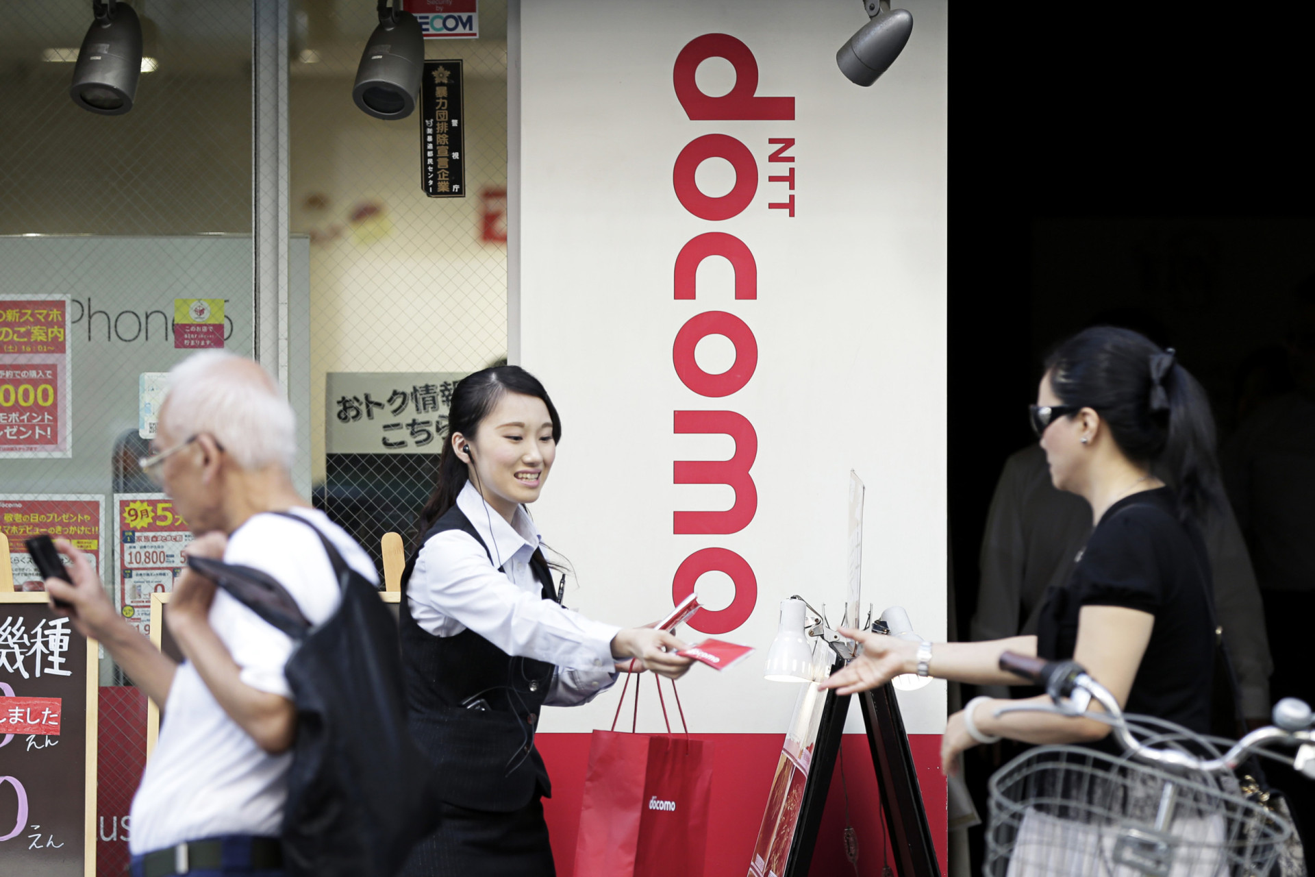 Quirky things you can only find in Japan