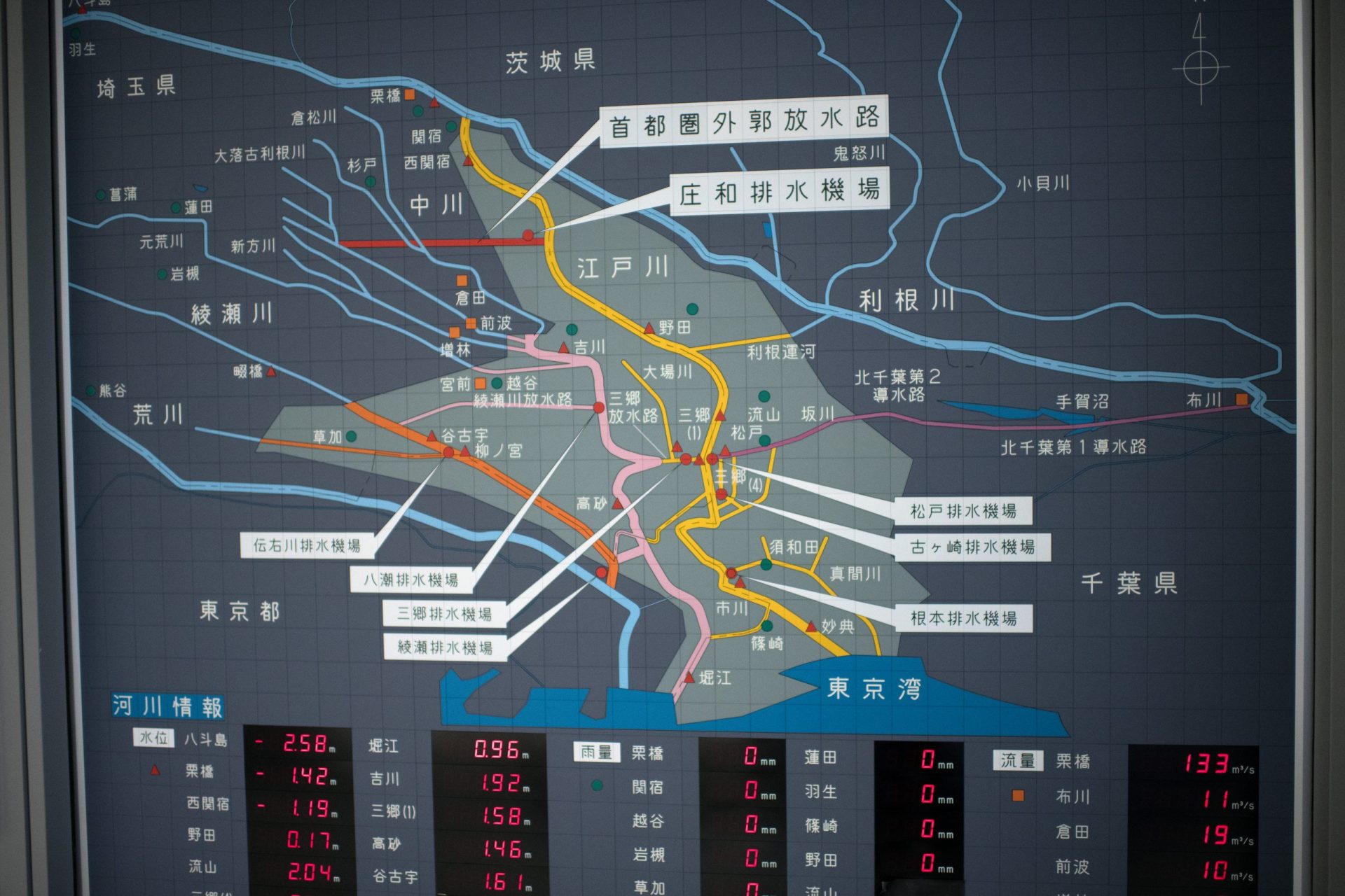 The underground cathedral that keeps Tokyo from flooding