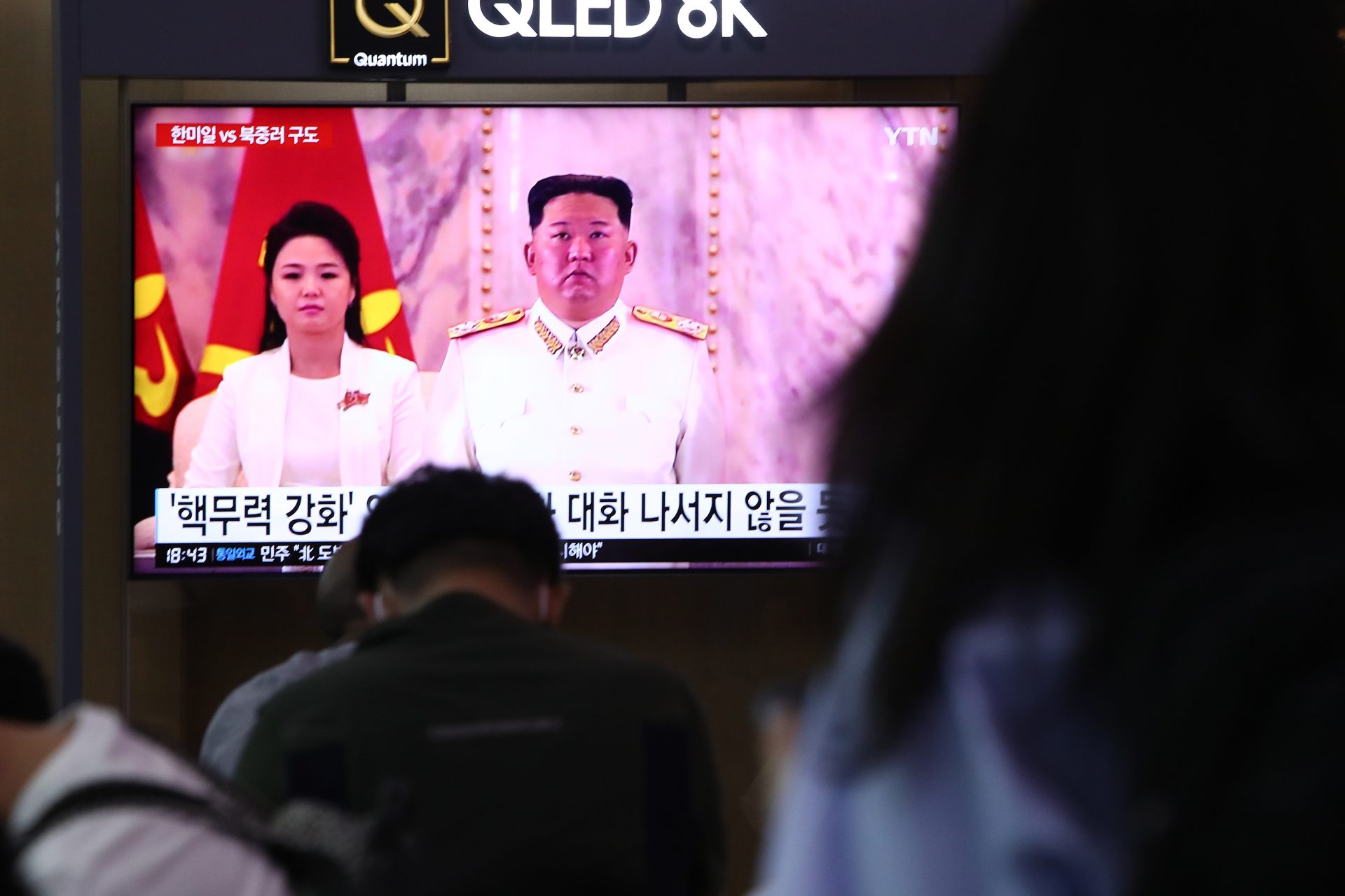 Inside Ri Sol-Ju’s highly controlled life in North Korea