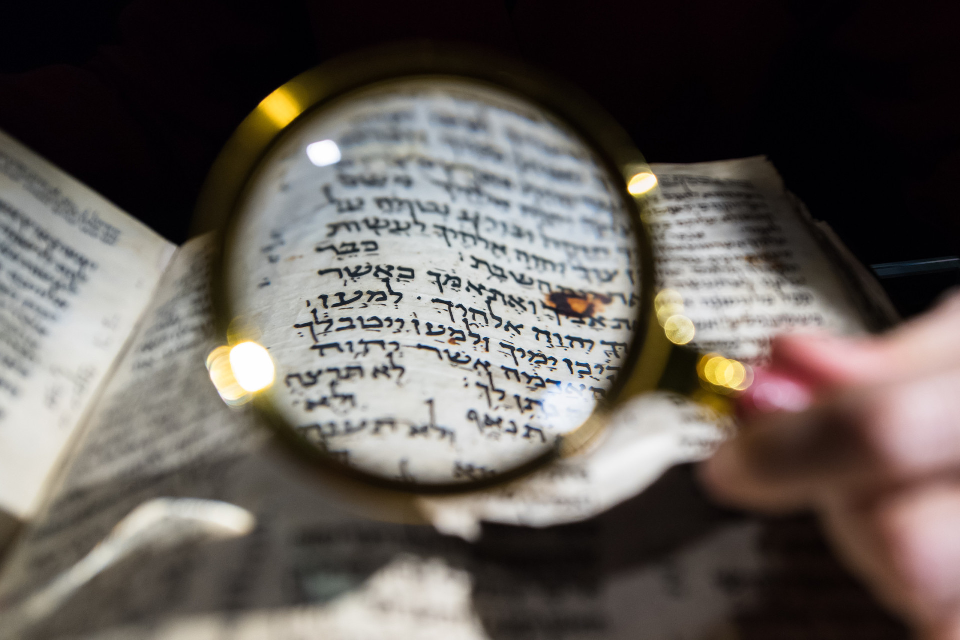 Curiosities about the Codex Sassoon, the world’s oldest Bible