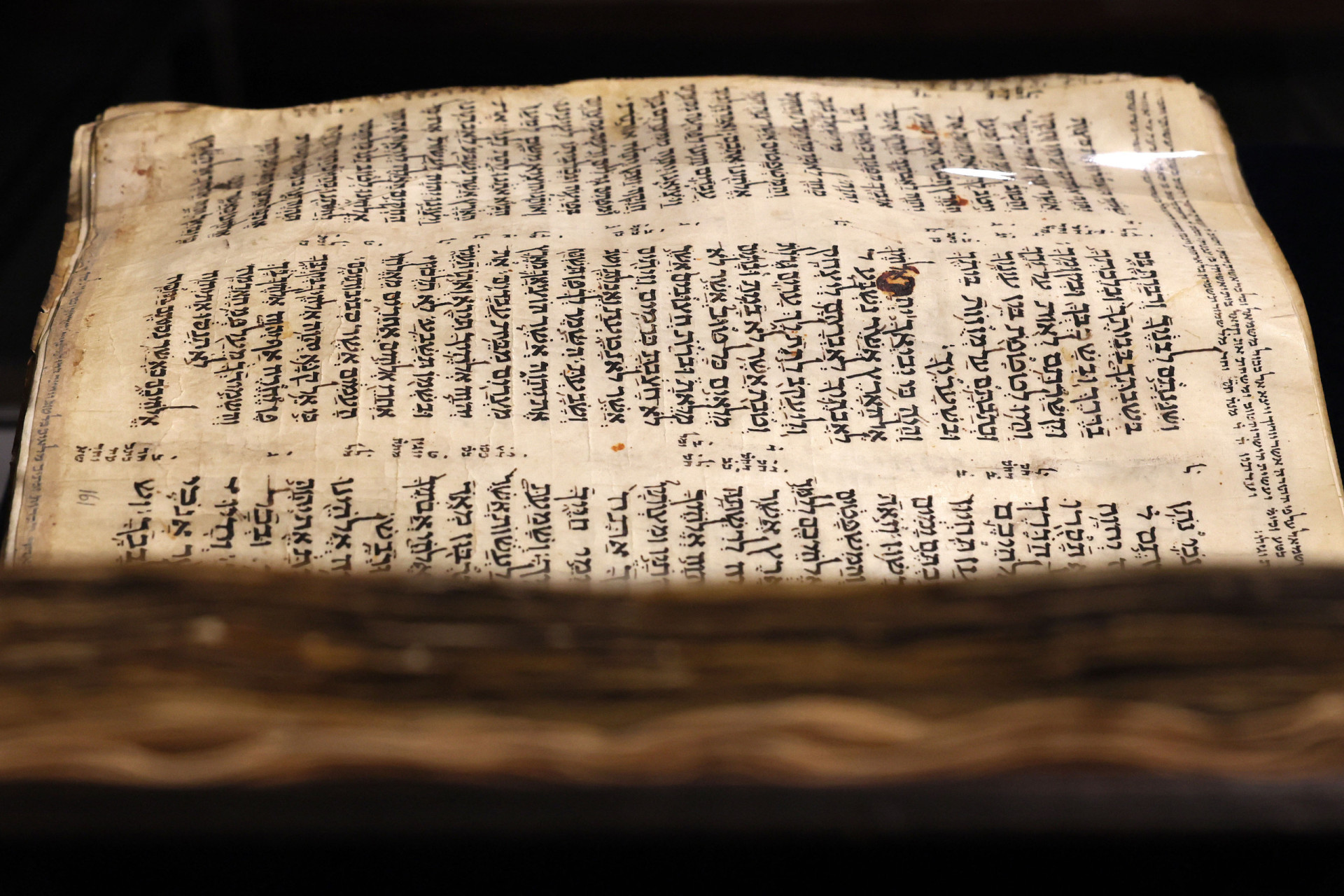 Curiosities about the Codex Sassoon, the world’s oldest Bible