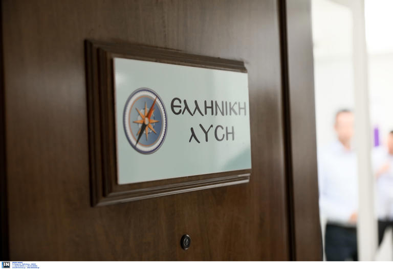 Ελληνική Λύση: Εάν υπήρχε κράτος δικαίου ο κ. Τζαβέλλας θα είχε ήδη ...