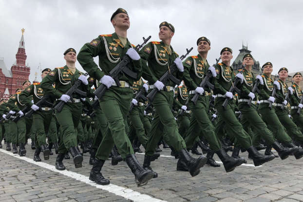 Revealed: How Russia’s secret strategies are waging a hybrid war on the ... Revealed: How Russia’s secret strategies are waging a hybrid war on the ...