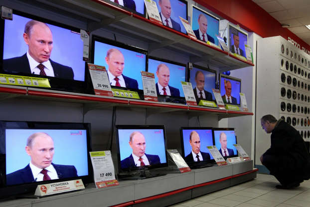 Massiver Hackerangriff auf russische Staatsmedien an Putins Geburtstag Massiver Hackerangriff auf russische Staatsmedien an Putins Geburtstag