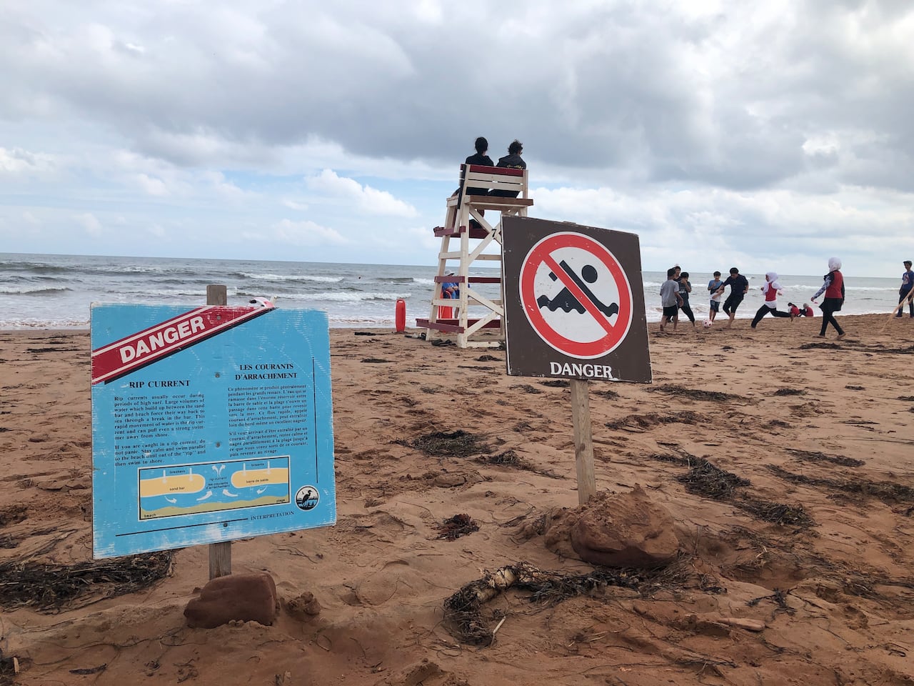 Surf conditions Monday declared dangerous in parts of P.E.I. National Park