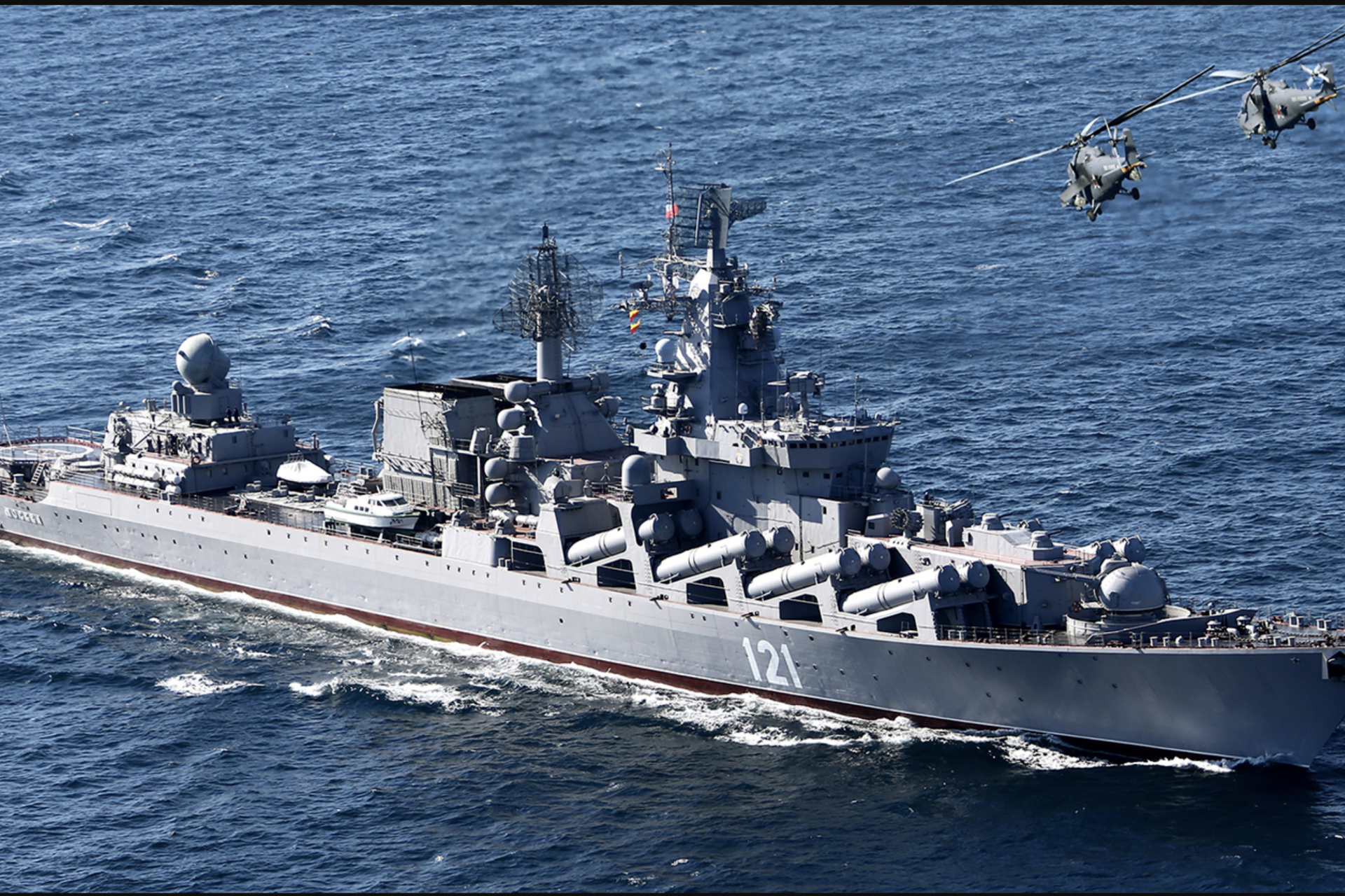 Remembering the Moskva: How did Ukraine sink Moscow’s Black Sea flagship?