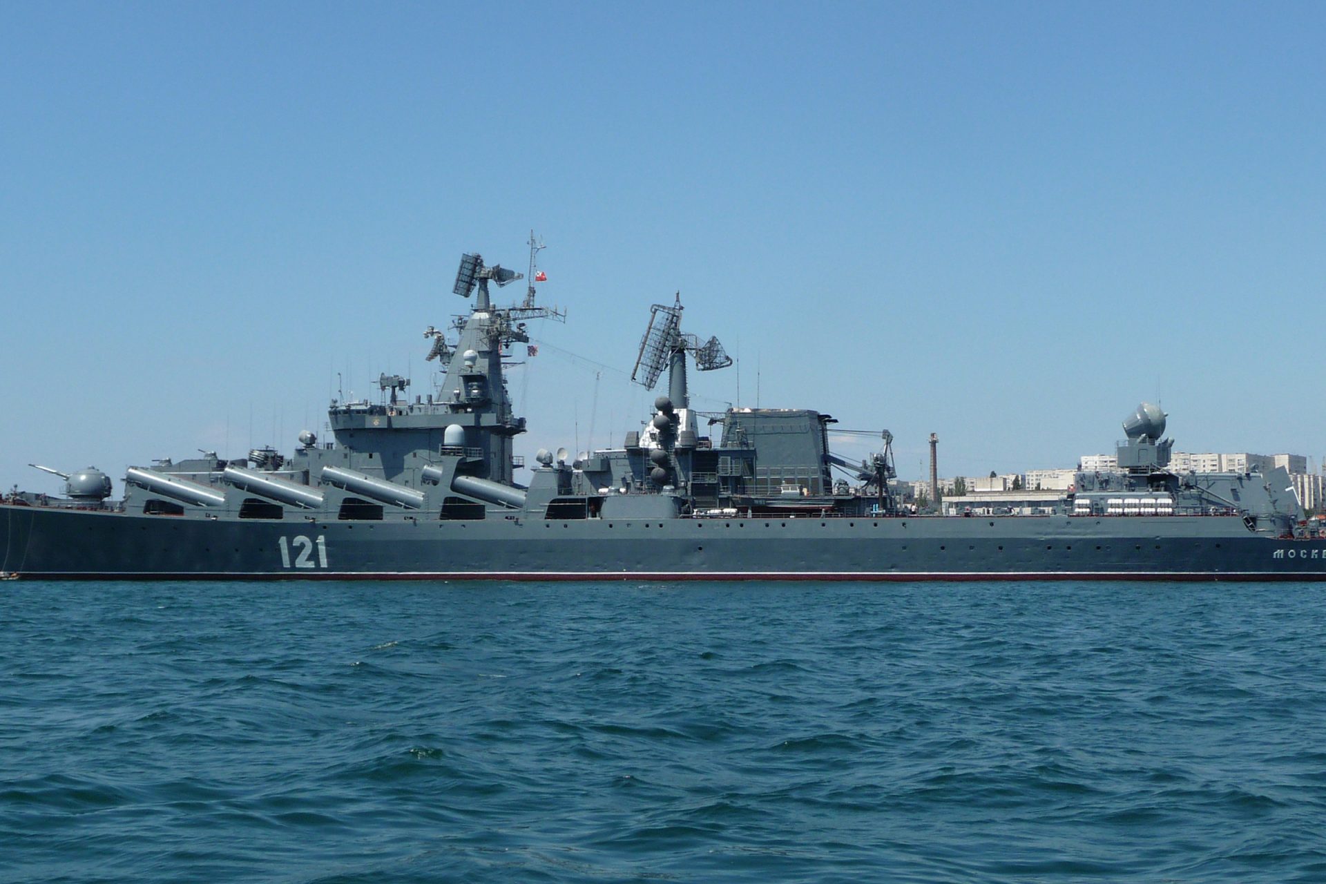 Remembering the Moskva: How did Ukraine sink Moscow’s Black Sea flagship?
