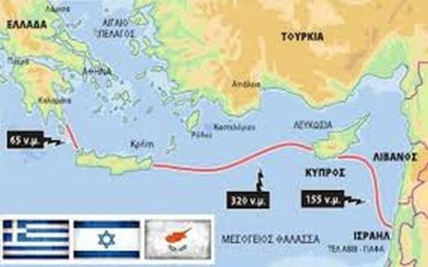 Επιμένει η Ελλάδα στην ηλεκτρική διασύνδεση με Κύπρο-Ισραήλ