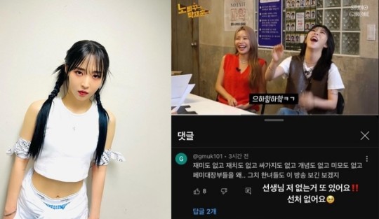 Las Adidas de Justin Trudeau causan revuelo en el Discurso del Trono