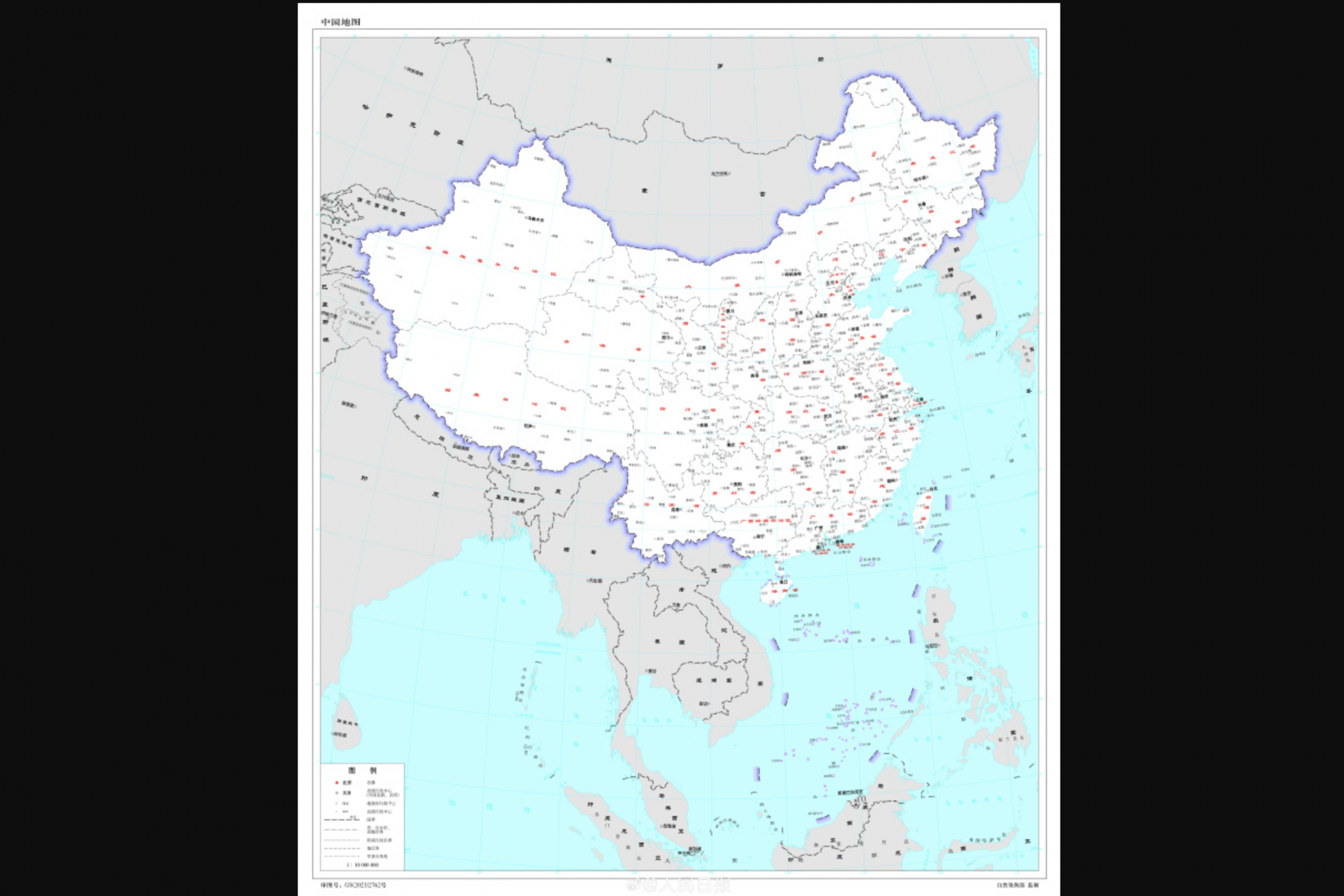 China’s new map raises eyebrows — and claims Russian land