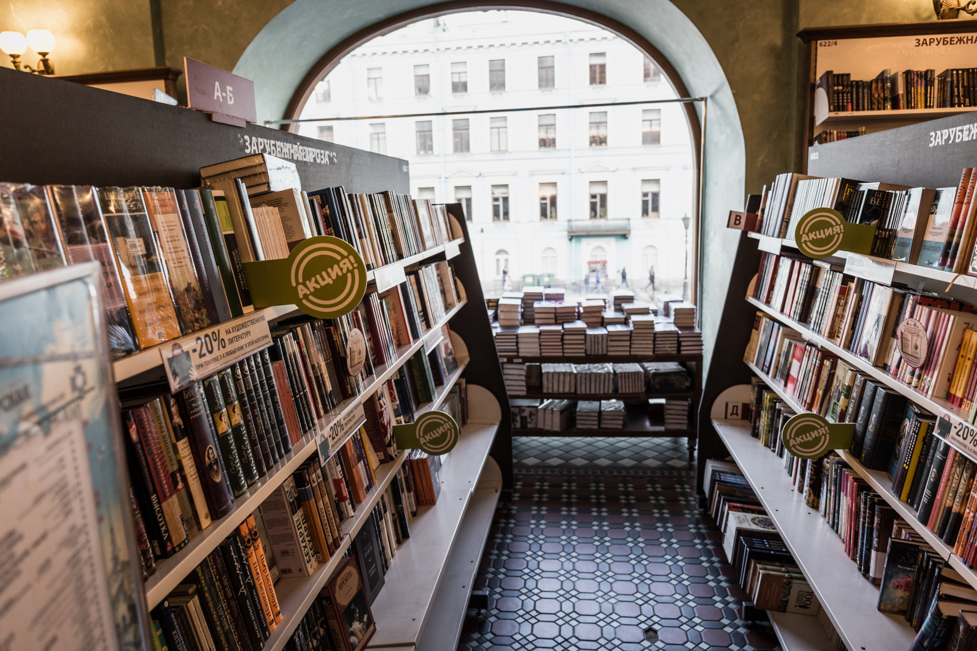 Amazing bookstores that are real page-turners