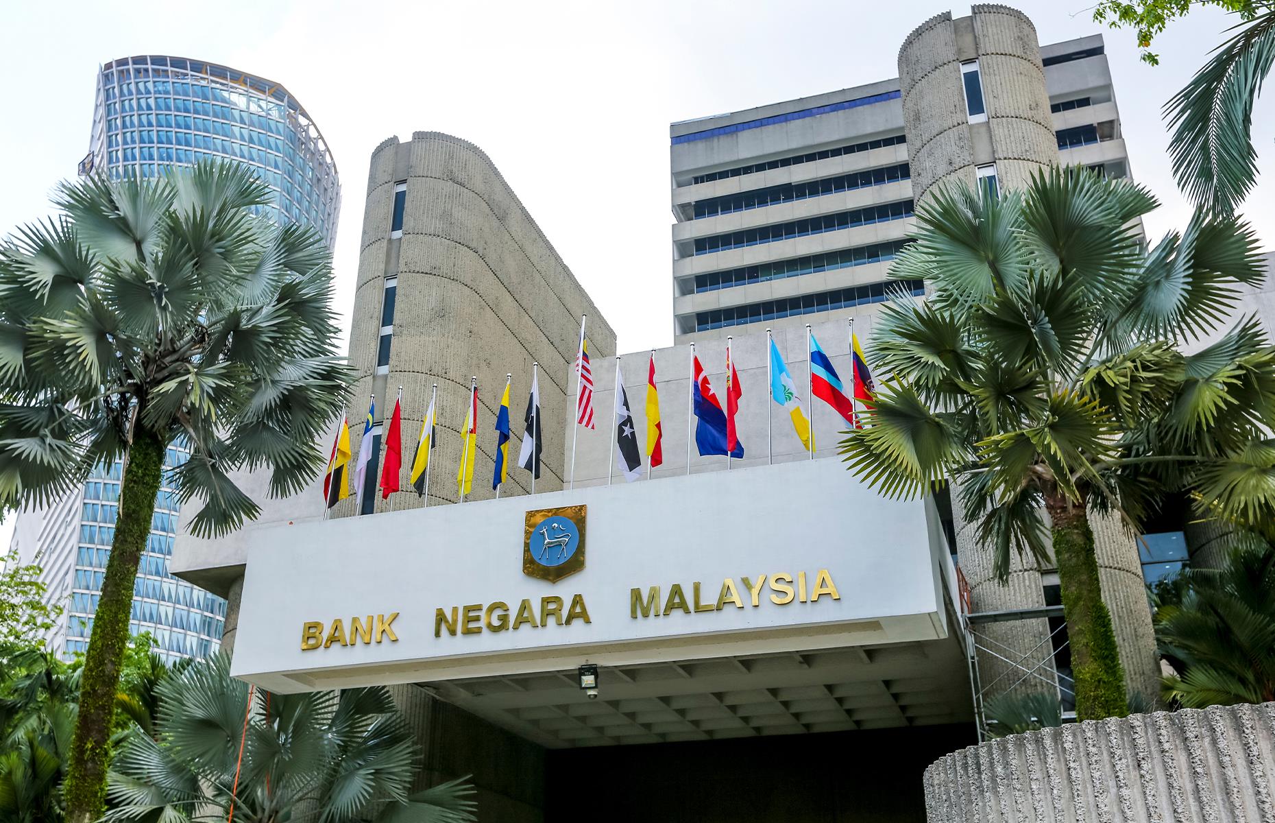 Which major world currencies are hardest to fake?