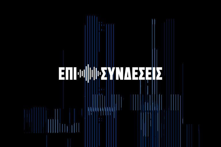 Το άγχος της Κεραμέως και οι δύο ανεργίες