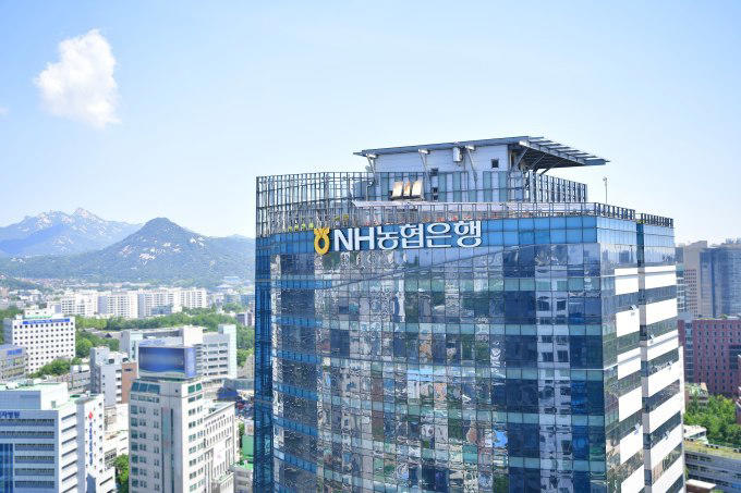 NH농협은행, '프로젝트 아고라' 프로토타입 검증 완료