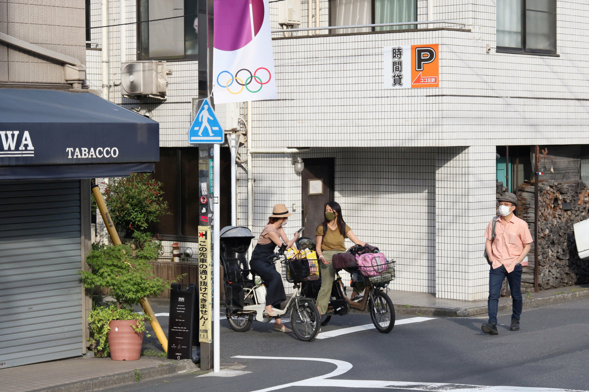 Ezek a világ legmenőbb negyedei