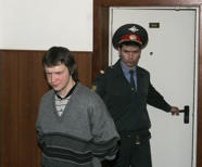 The World s Most Infamous Serial Killers