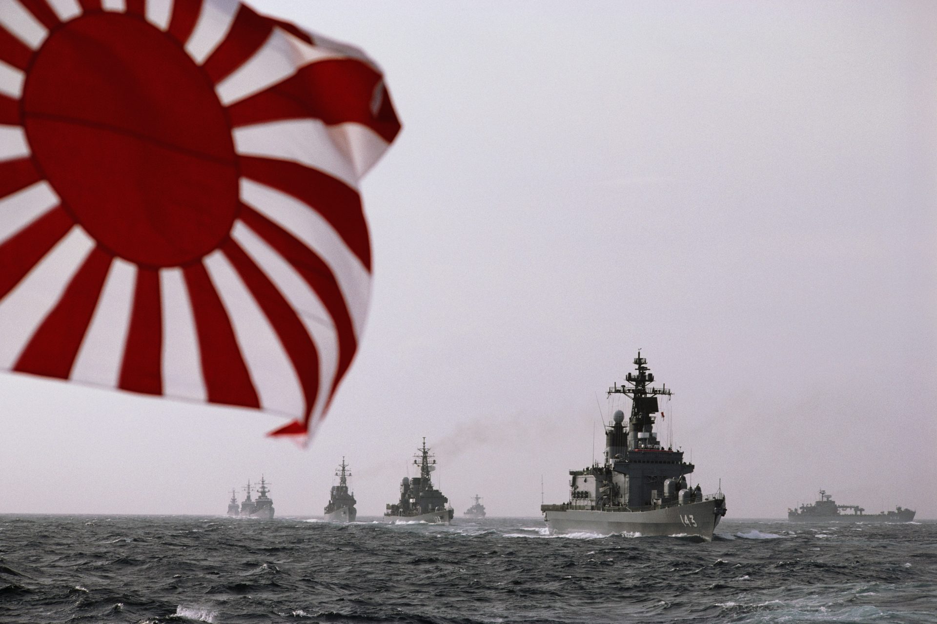 Make Japan Great Again: The Land of the Rising Sun follows Trump's example