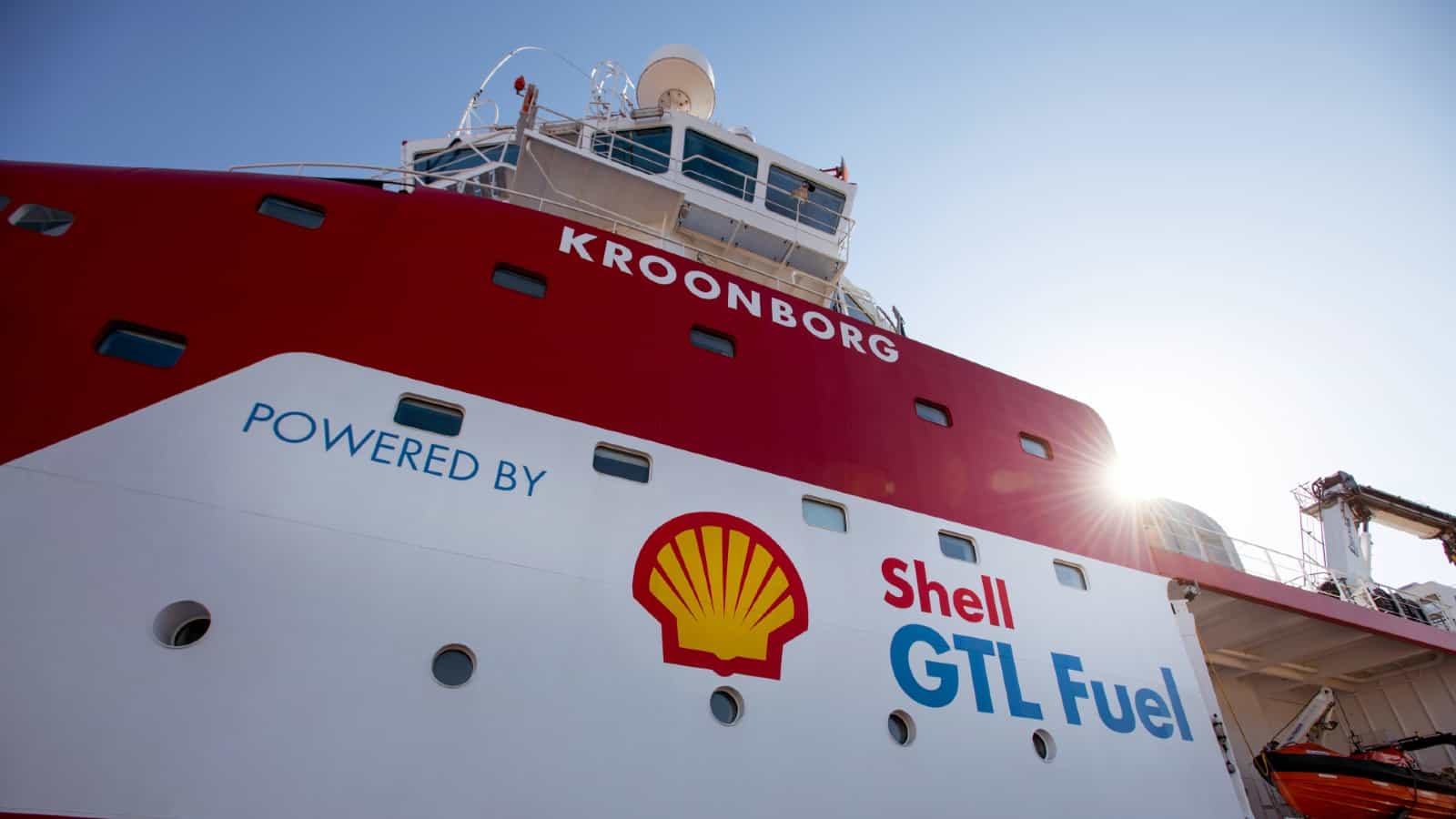 Where could the Shell share price go in the next 12 months? Here’s what ...