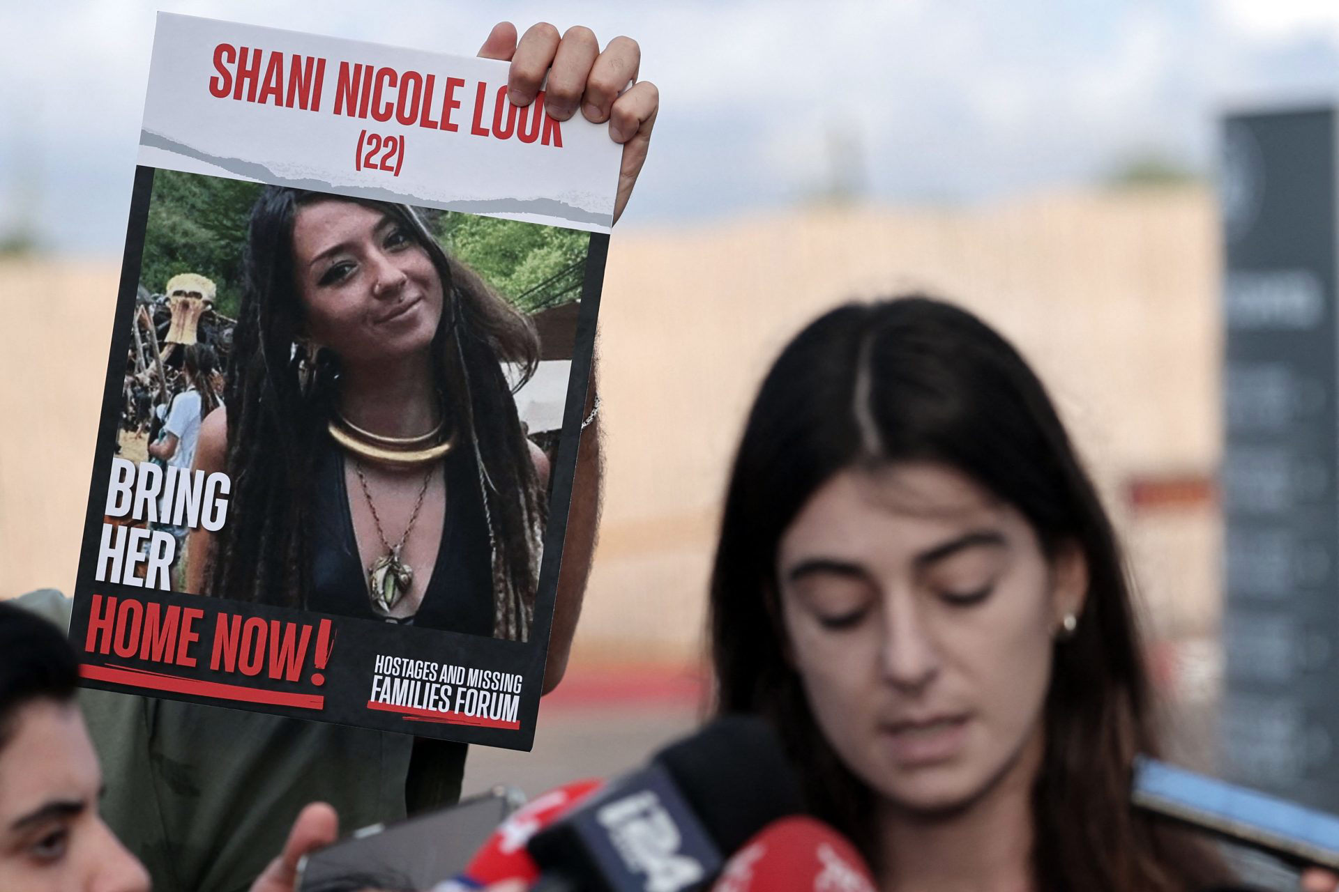 Shani Louk, une otage allemande du Hamas, serait décédée Shani Louk, une otage allemande du Hamas, serait décédée