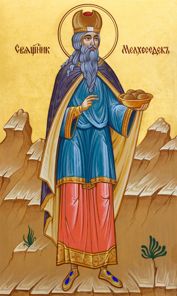 ¿Qué nos oculta la Biblia?