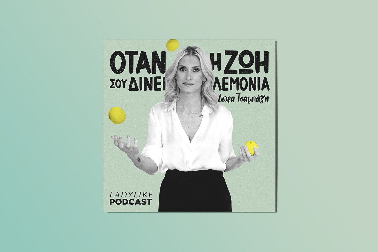 Θεόδωρος Καράογλου: "Όταν έμαθα ότι έχω καρκίνο του μαστού, ήθελα να ...