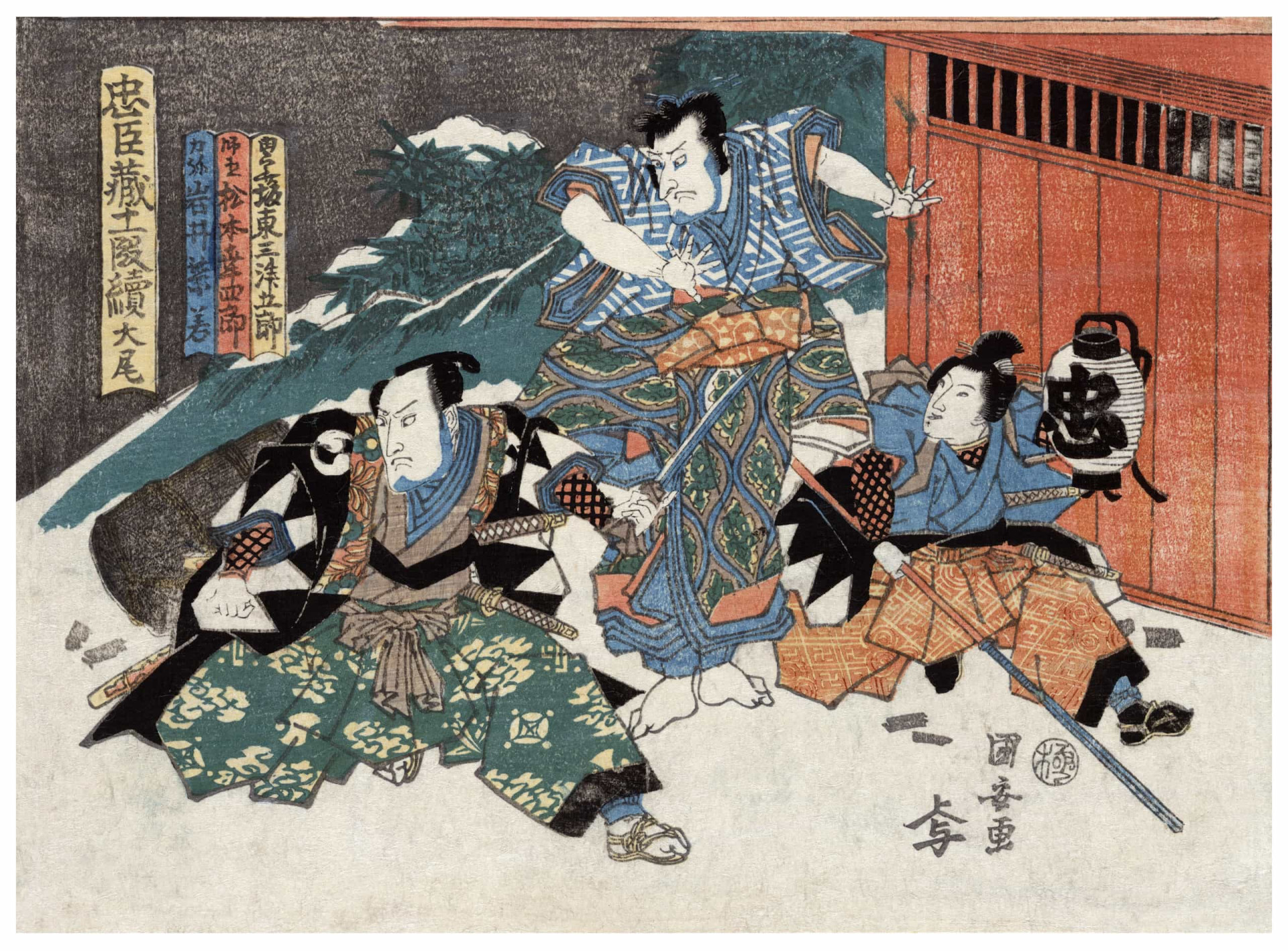 The cutting edge of life as a samurai