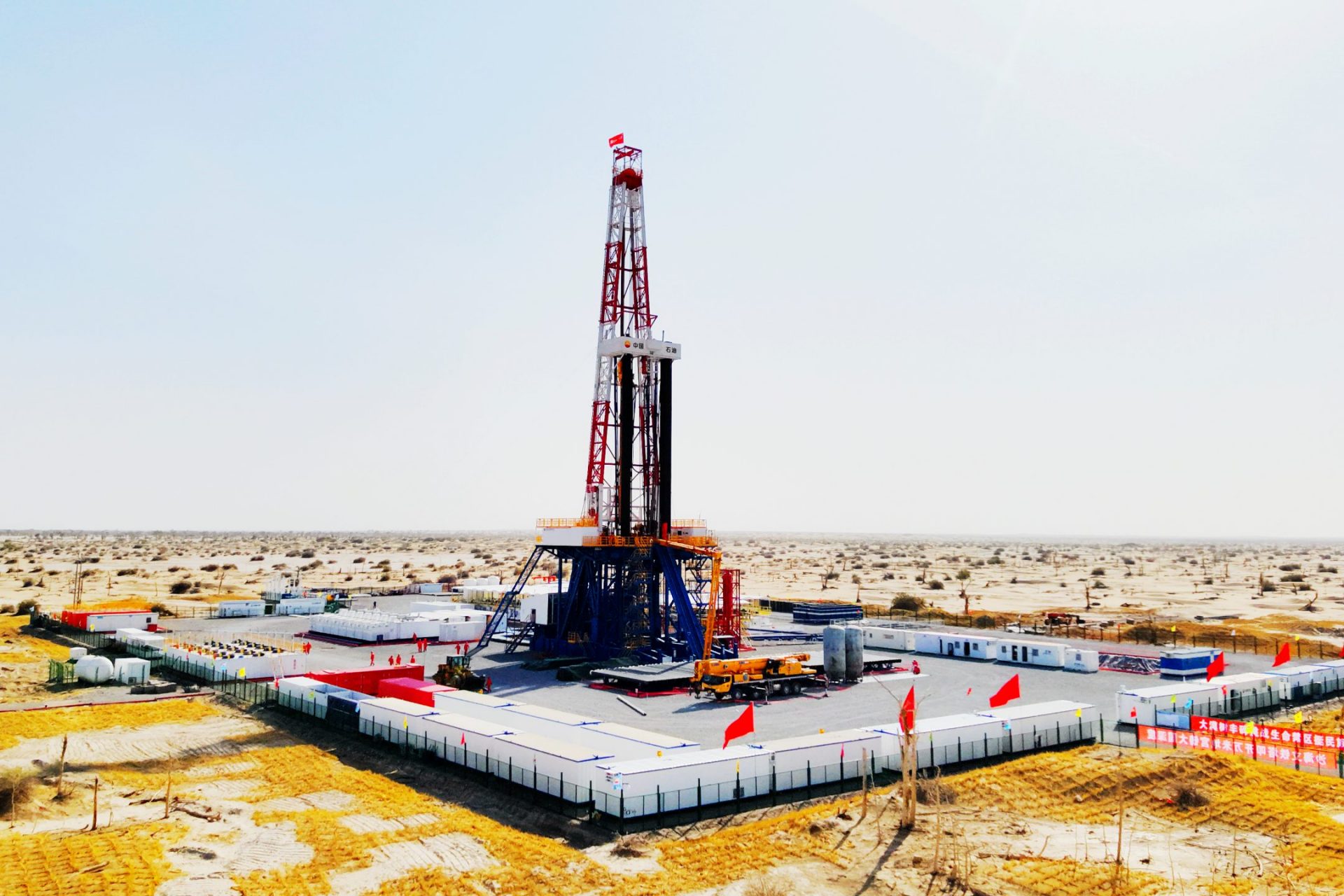 China is digging a well that is over thirty thousand feet deep