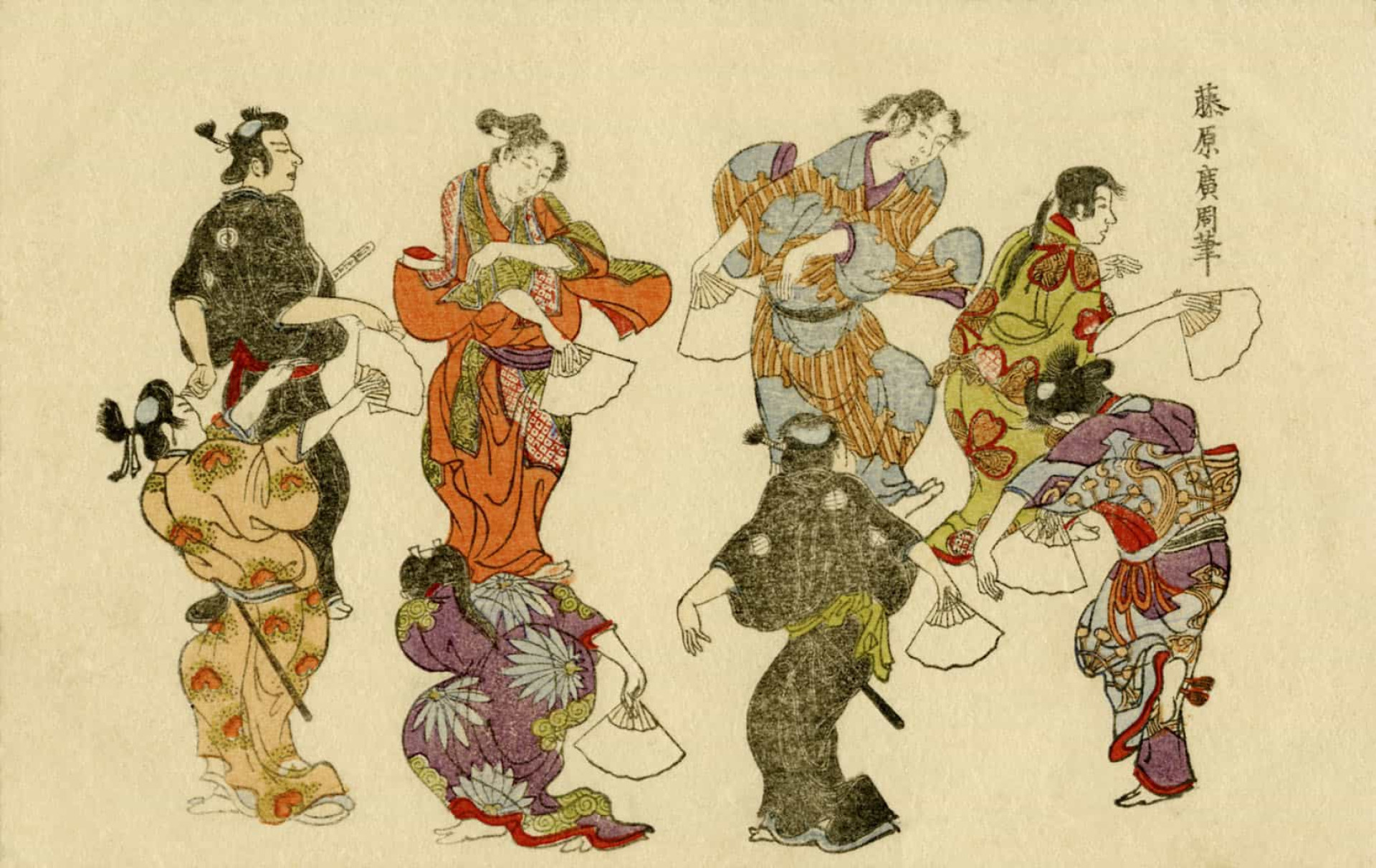 Samurai stories: Japan's elite warriors