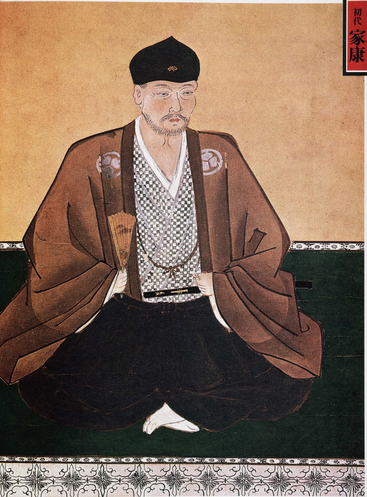 Samurai stories: Japan's elite warriors