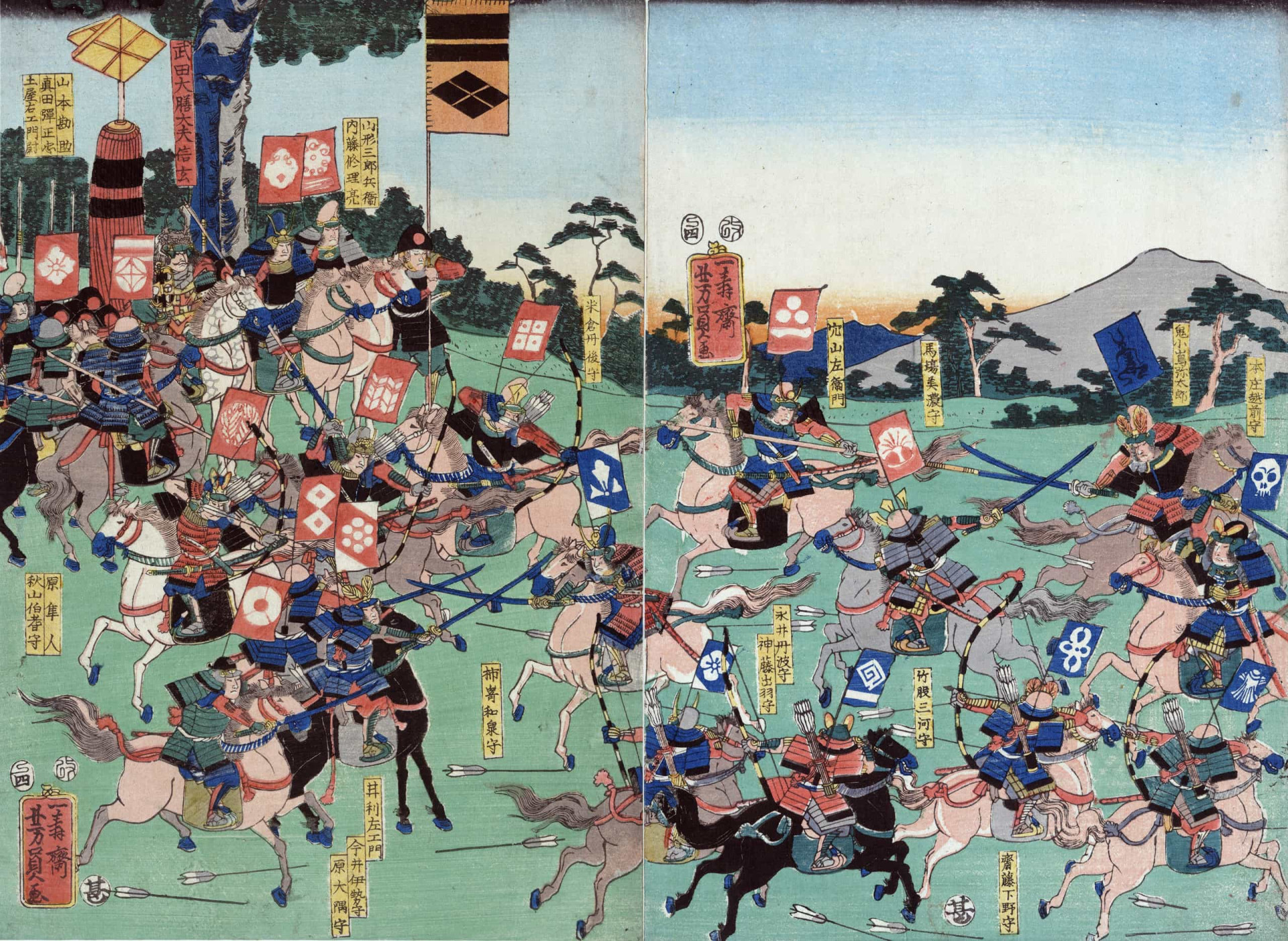 Samurai stories: Japan's elite warriors