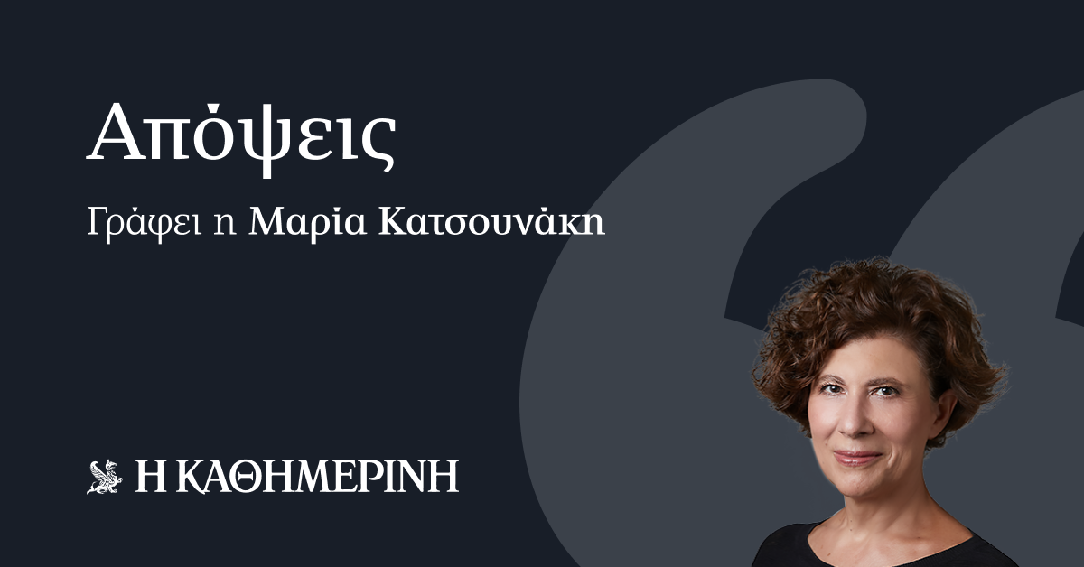 Ο Μανιάτης που «μάγεψε» το Χόλιγουντ