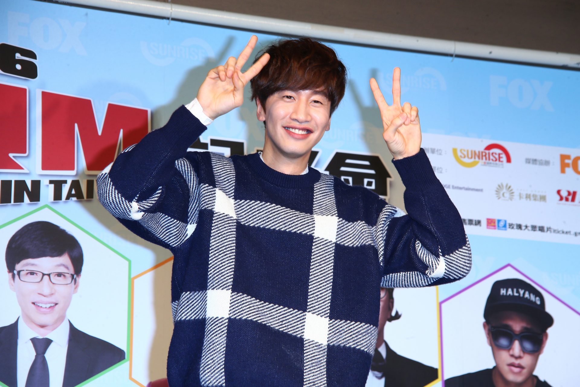 Jee Seok-jin is back with 'Running Man'!