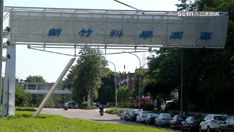 Charleston County officials celebrate completion of Phase II of Azalea ...