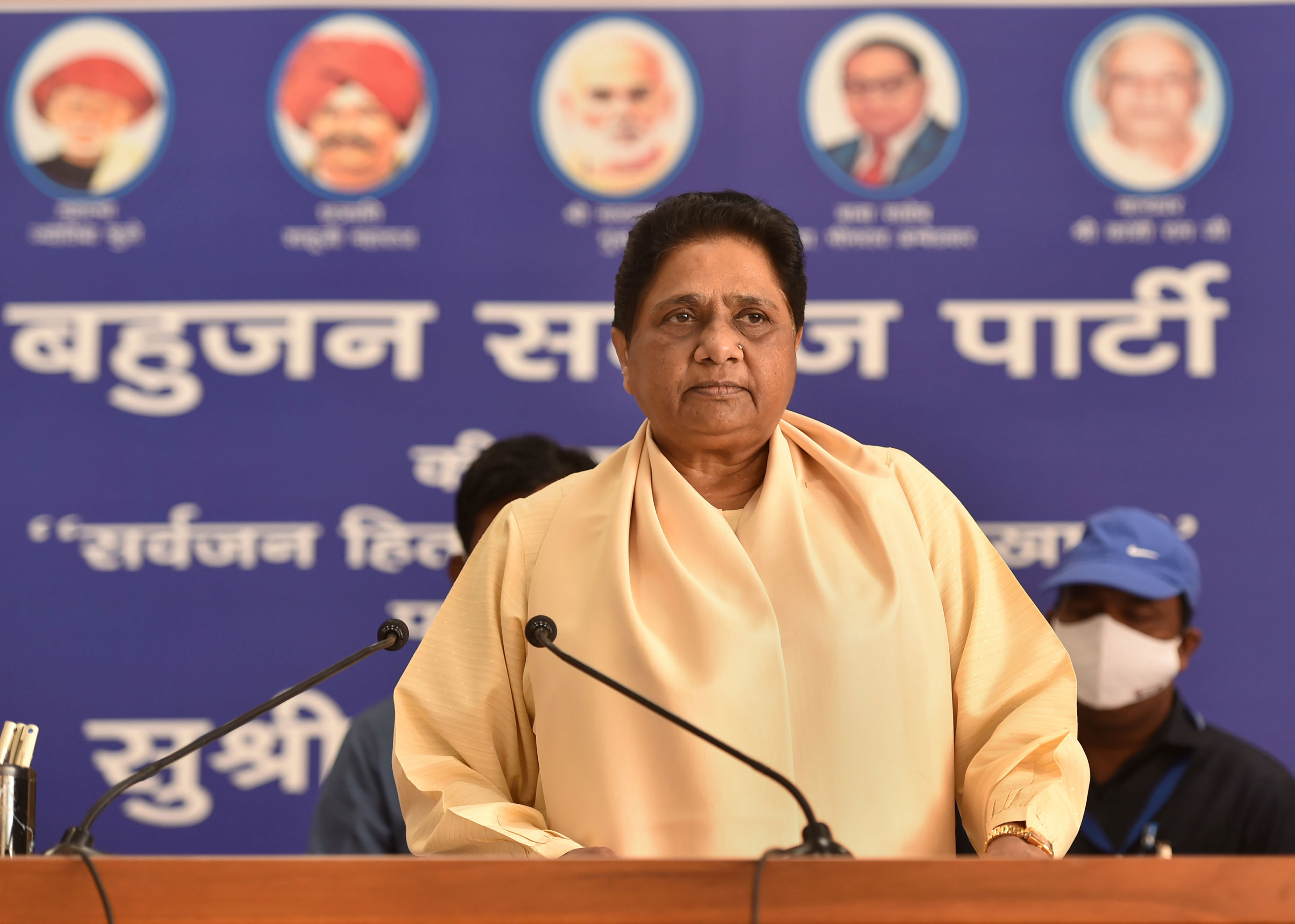 BSP extends support to Bharat Bandh against top court order on sub ... BSP extends support to Bharat Bandh against top court order on sub ...