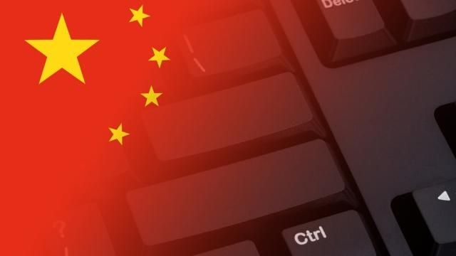 Chinese cybersecurity firm hit by US sanctions over ties to Flax ...
