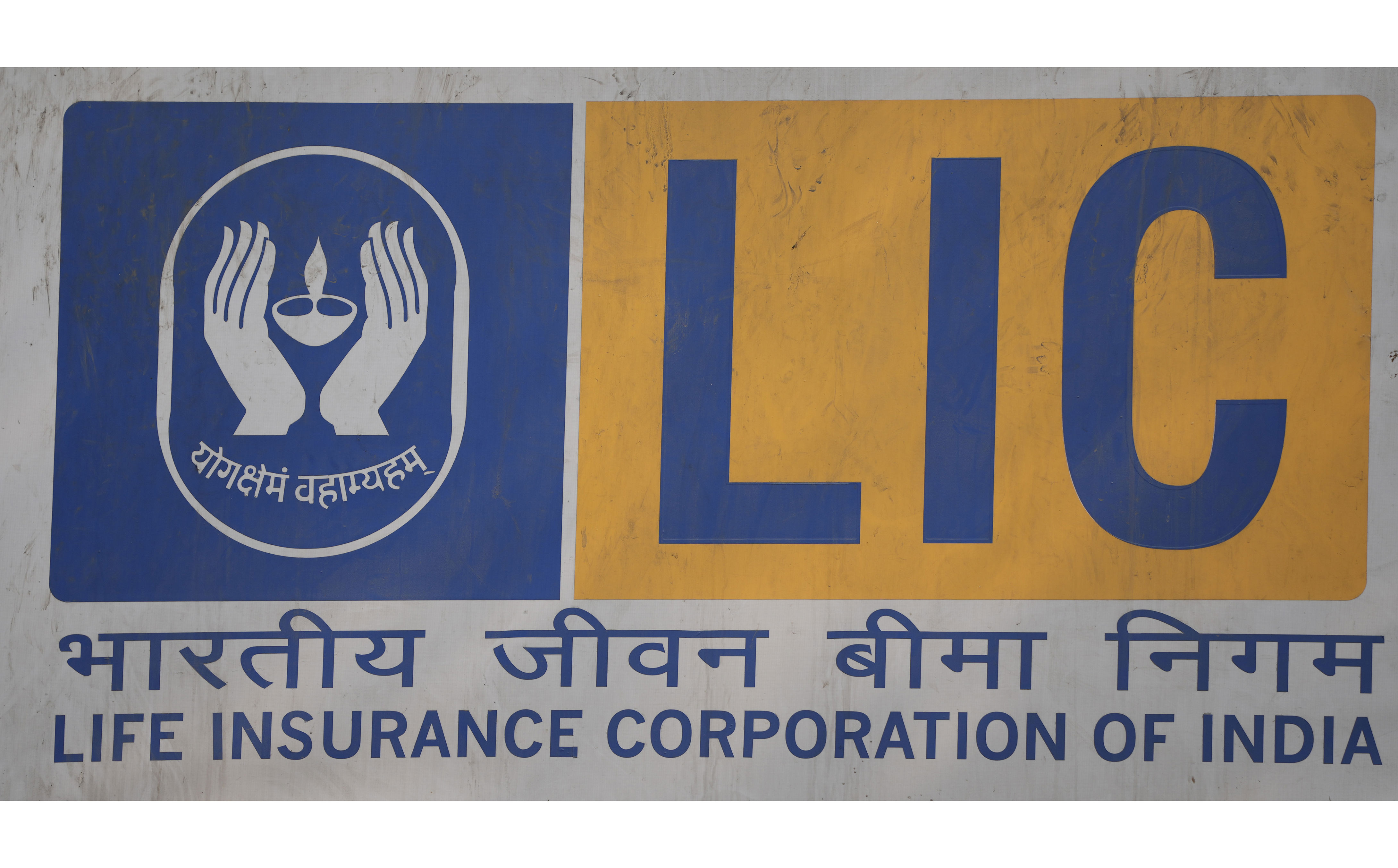 LIC posts 14.6 pc growth in June individual premium income