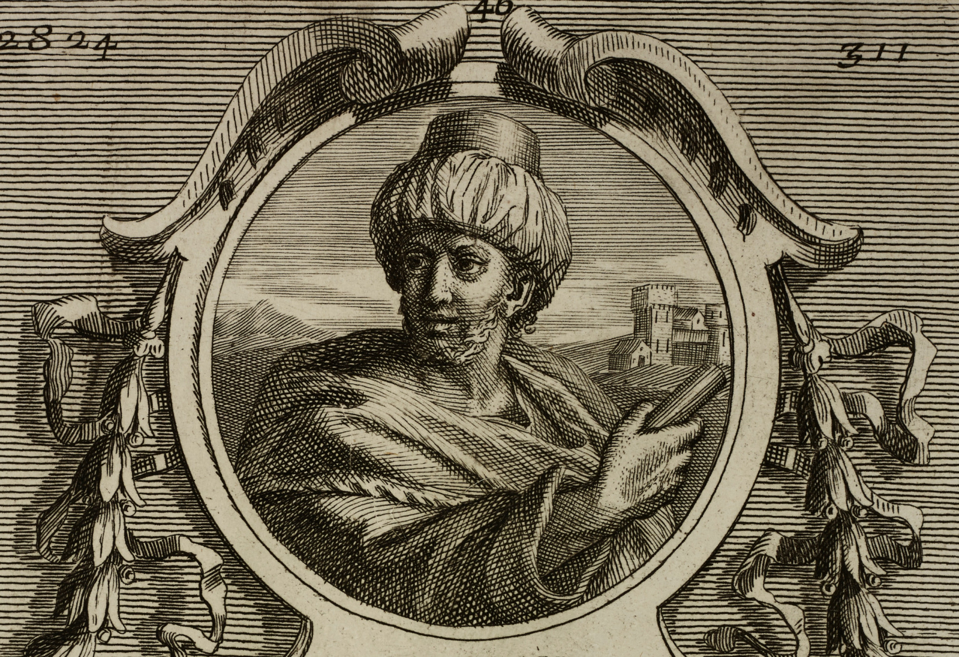 Who were the Judges of Israel?