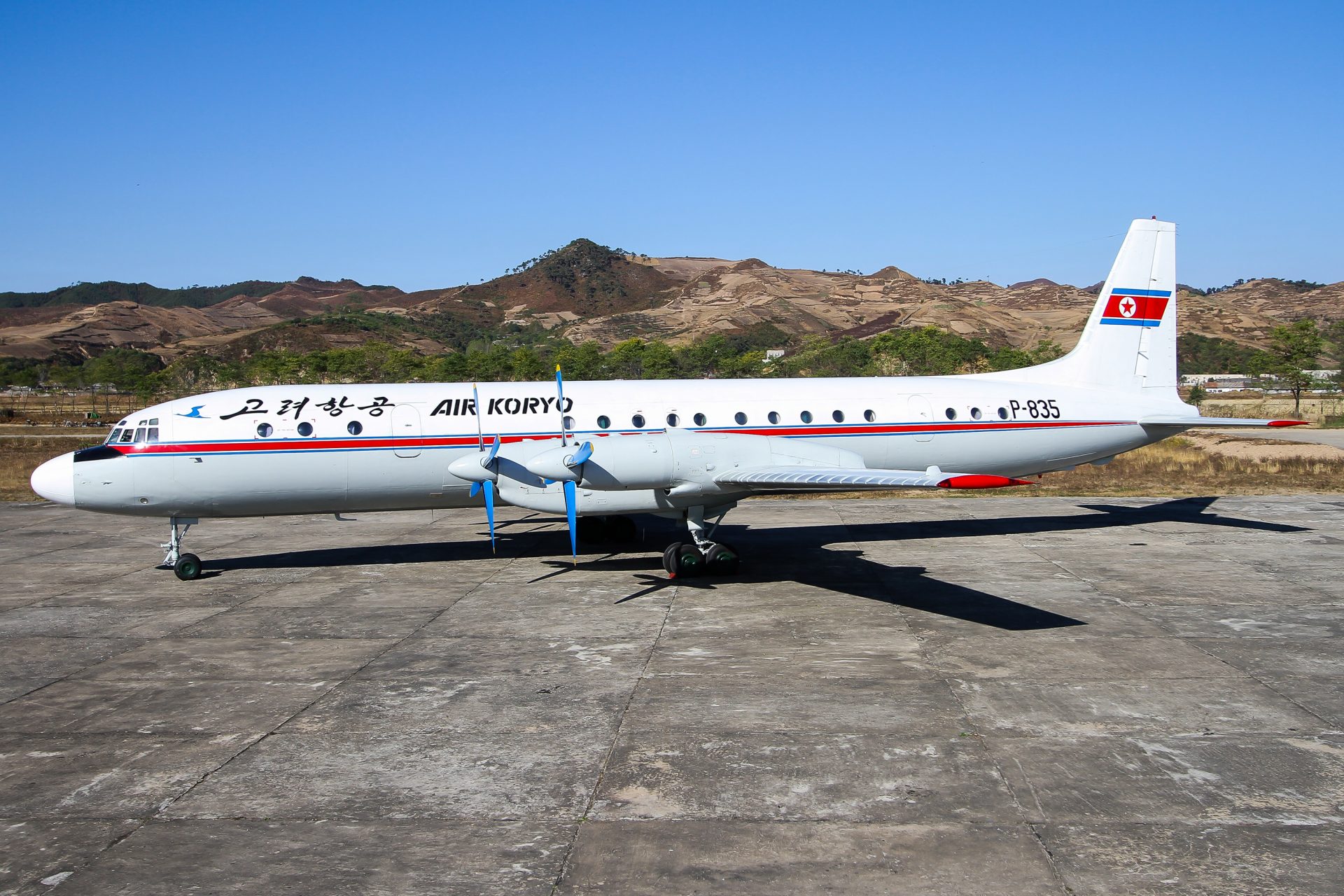 North Korea: home to the world's worst airline, Air Koryo