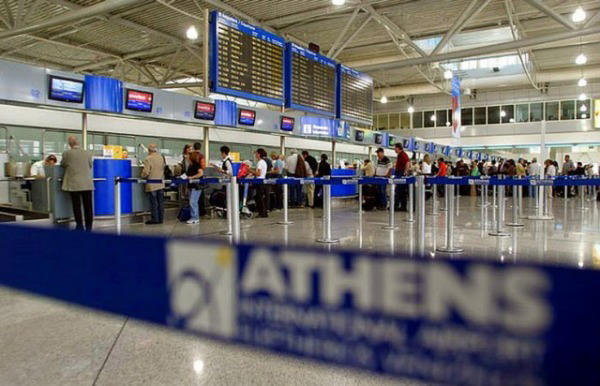 ΔΑΑ: Νέος CEO από τον Φεβρουάριο του 2026 ο Γιώργος Καλλιμασιάς