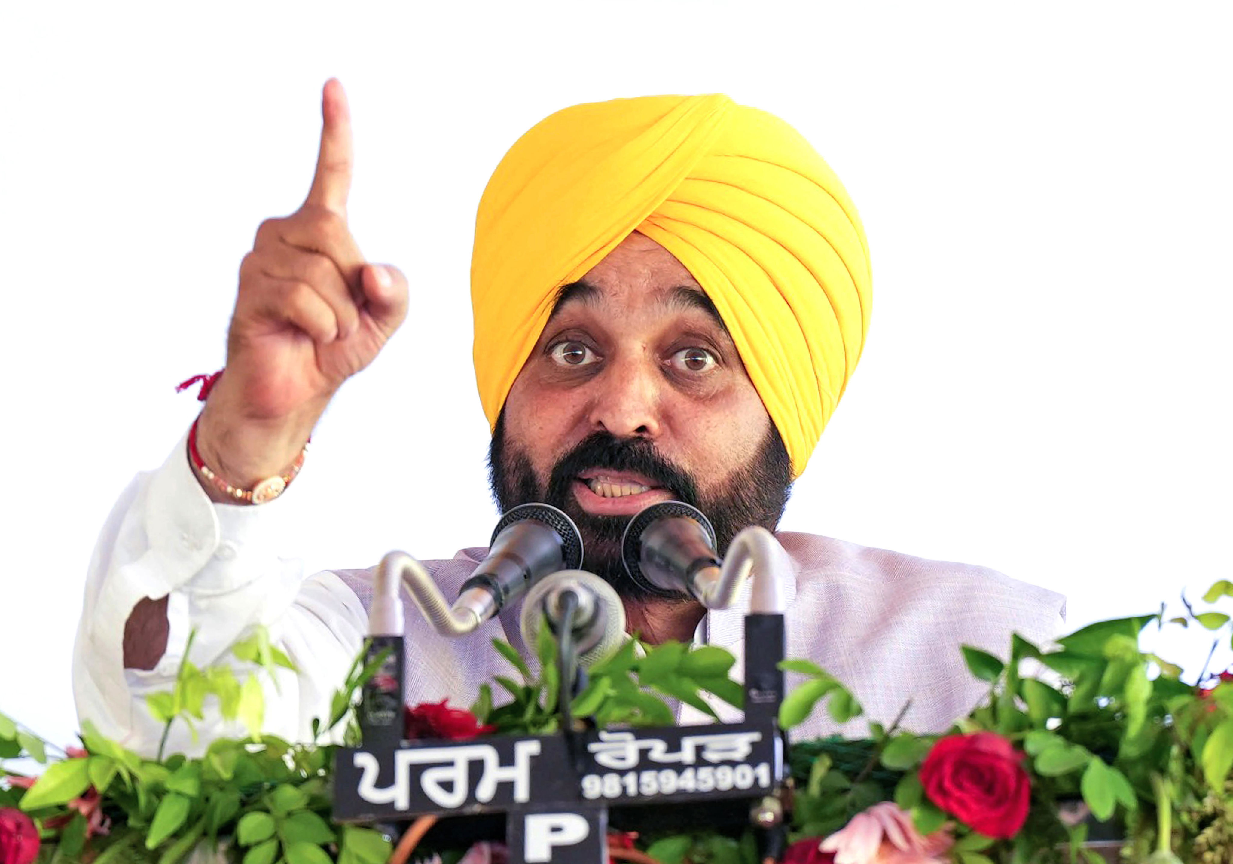 Govt accommodation BJP calling 'Sheesh Mahal' is my camp office: Punjab ...