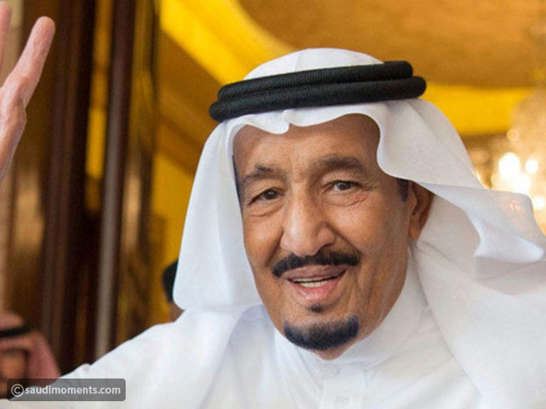 Here's a Few Things You Don't Know About King Salman of Saudi Arabia Here's a Few Things You Don't Know About King Salman of Saudi Arabia