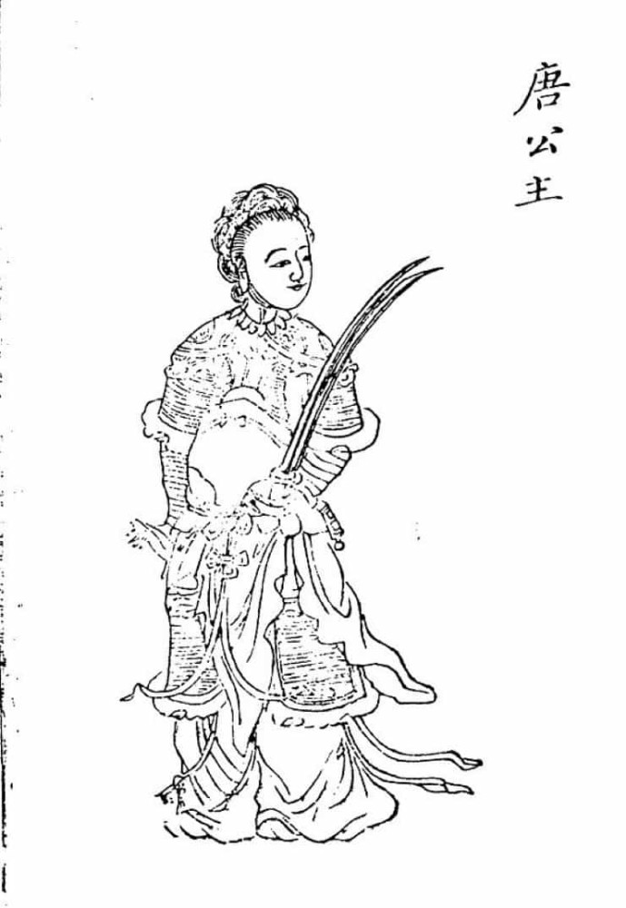 The powerful women who changed the course of history