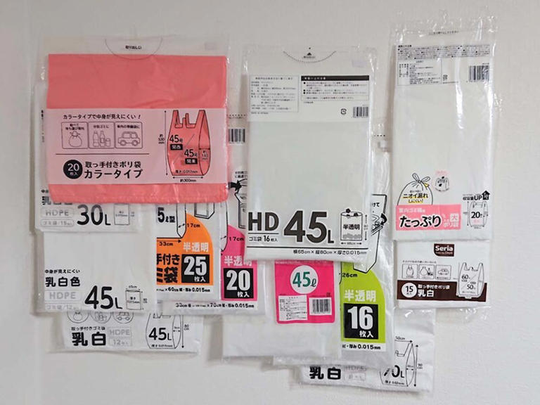 【100均】セリアの「ゴミ袋」おすすめ13種類比較！45L、30L、取っ手付き