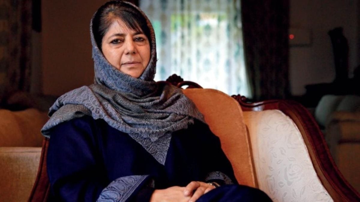 Shri Mata Vaishno Devi Medical College row: Former J&K CM Mehbooba ...