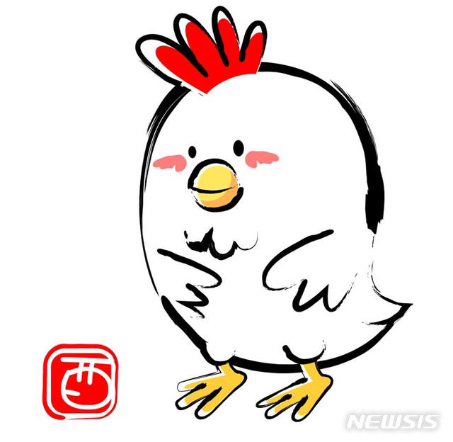[녹유 오늘의 운세] 81년생 좋다 하는 대답 연이어 들려요