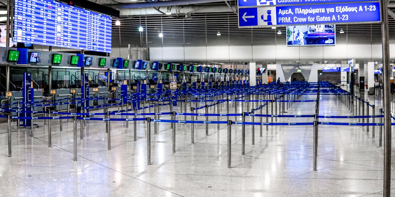 Δολοφονία Λυγγερίδη: Συνελήφθη άνδρας στο «Ελευθέριος Βενιζέλος»