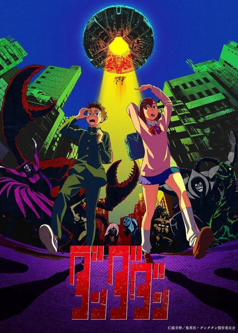 Dandadan Episode 7 Is a Heartbreaking Masterpiece